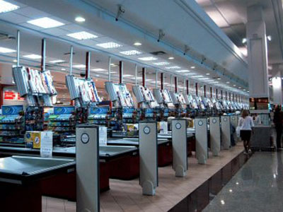 Otvoren Roda centar u Jagodini | Capital.ba - Informacija je capital